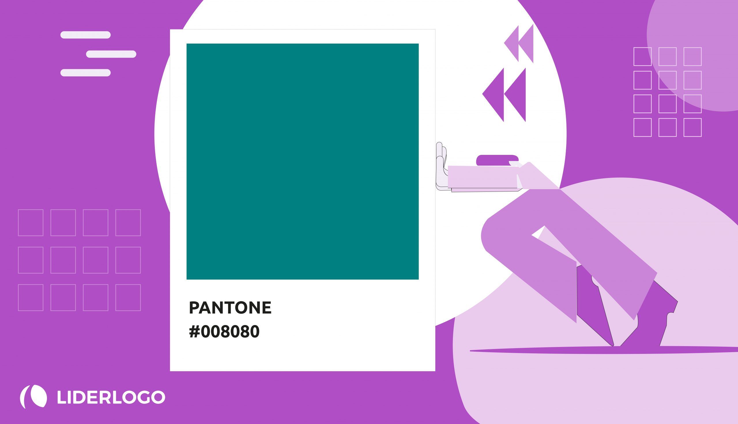 Código De Color Azul Turquesa